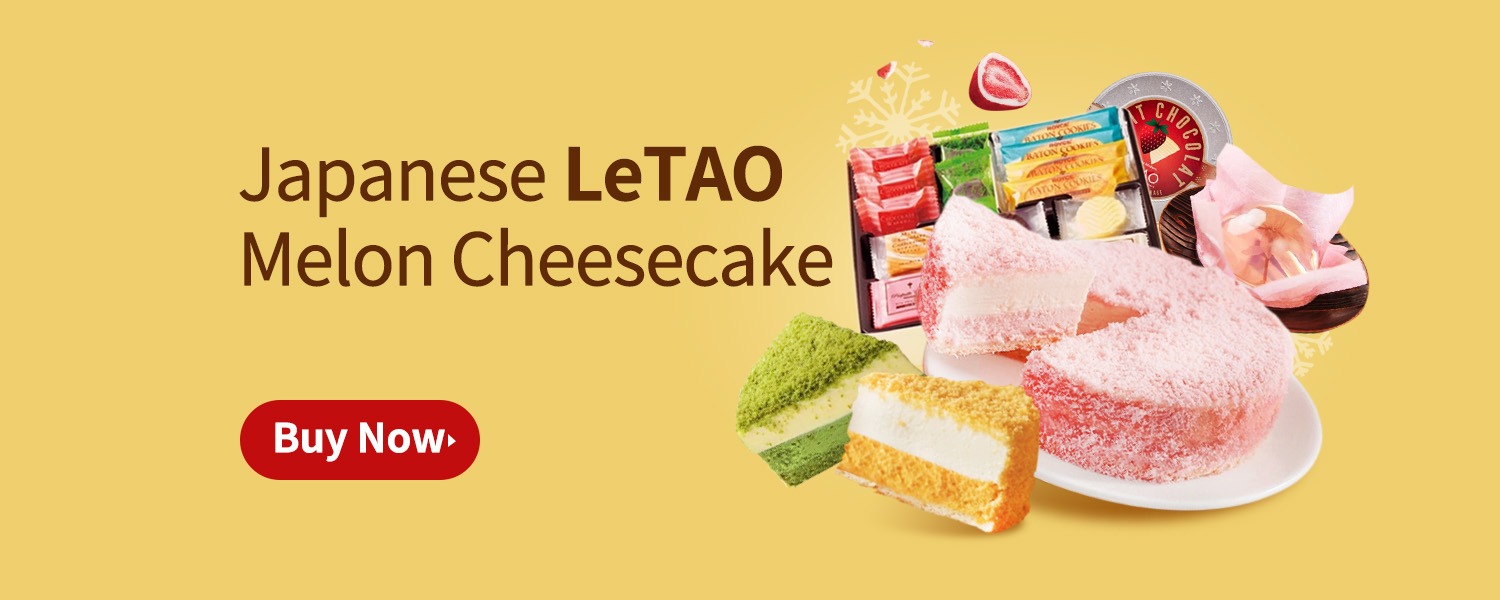 Japanese LeTao melon cheesecake | Weee Asian Market