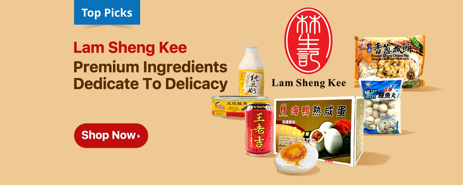 Lam Sheng Kee ️️Delicate To Delicacy With Premium Ingredients | Weee ...