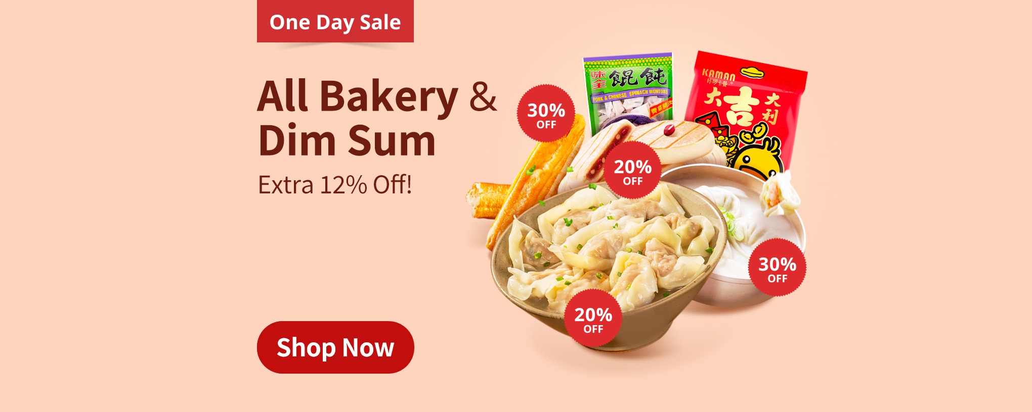 Extra 12% Off Bakery & Dim Sum