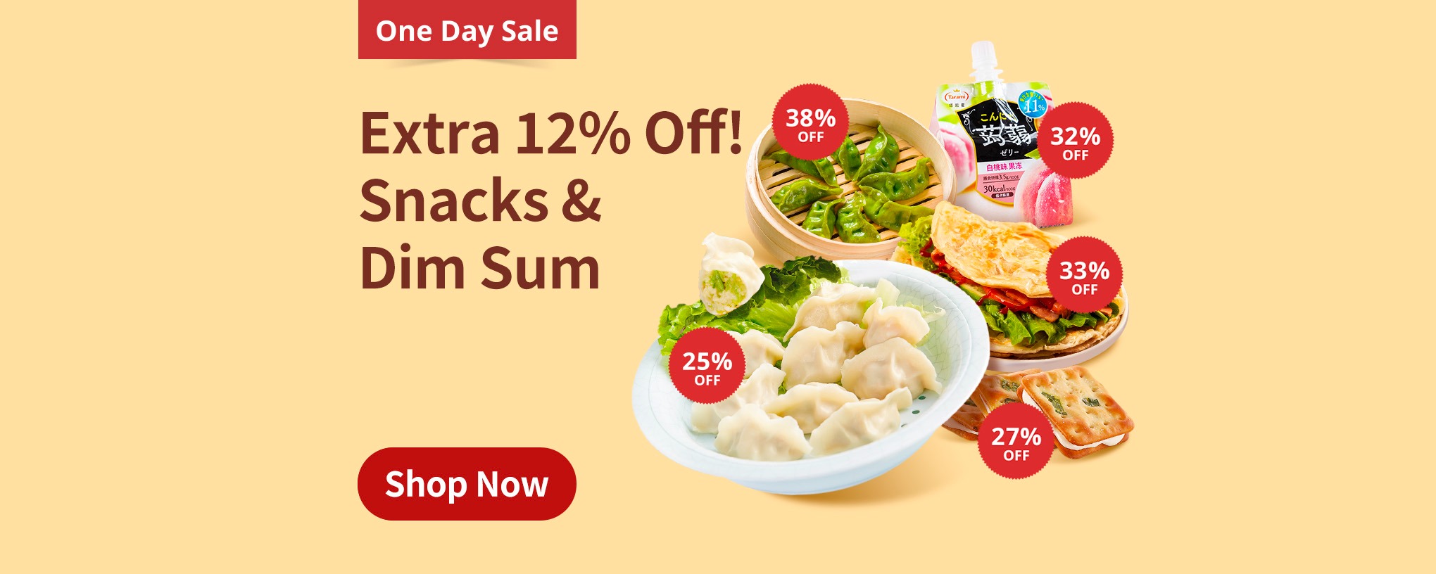 Get 12% Off Dim Sum & Snacks | Weee Asian Market