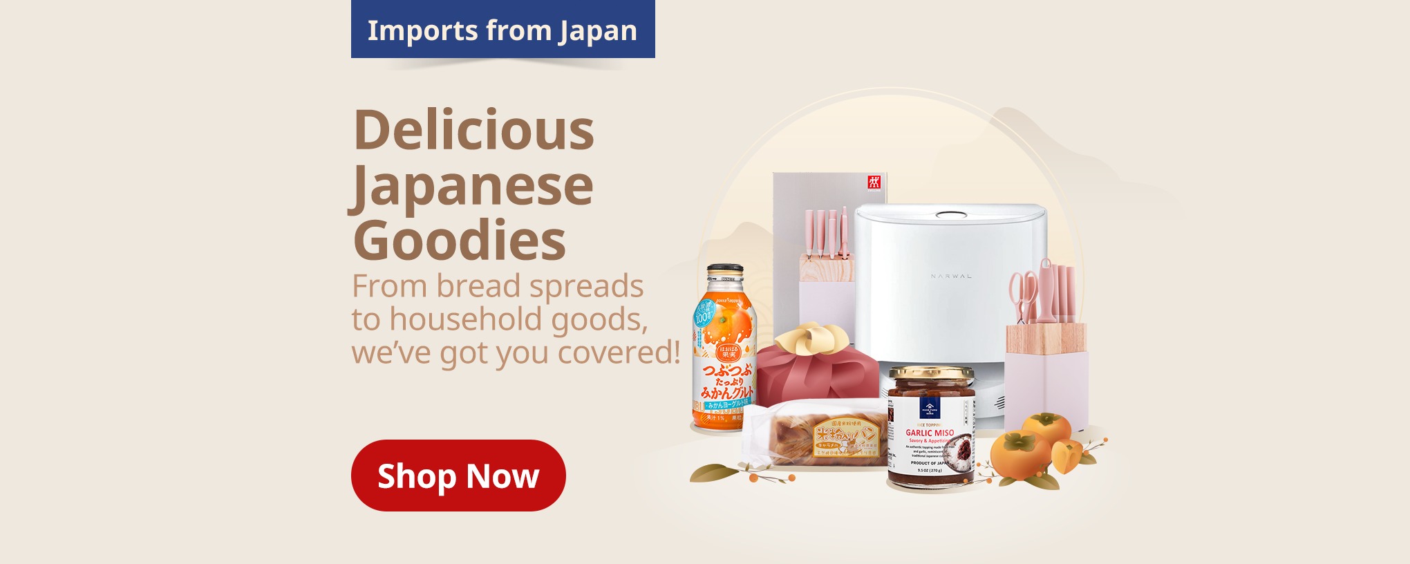 Delicious Japanese Goodies | Weee Asian Market